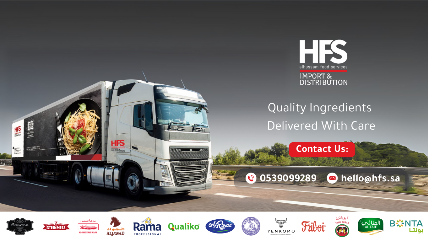 HFS - Alhussam Food Services | Investing in Food